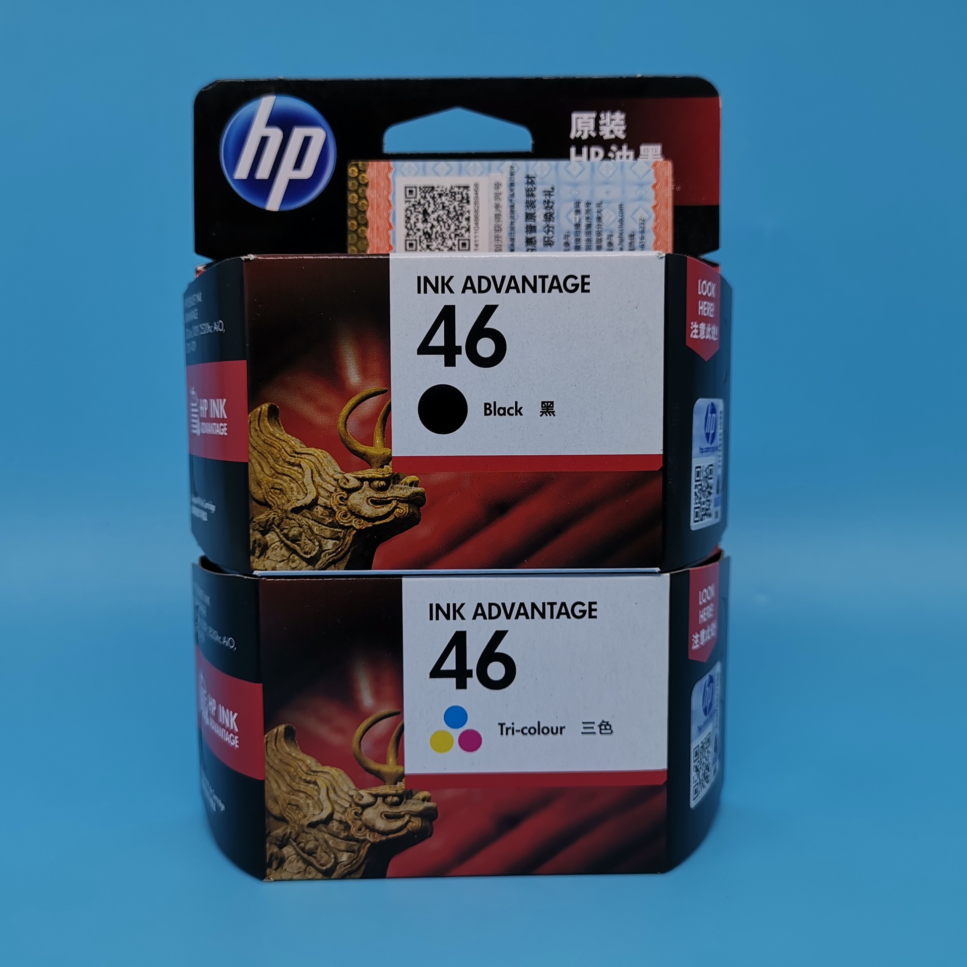 惠普46号/46原装墨盒 适用于2020c 2520c 2529hc 2029 4729-阿里巴巴