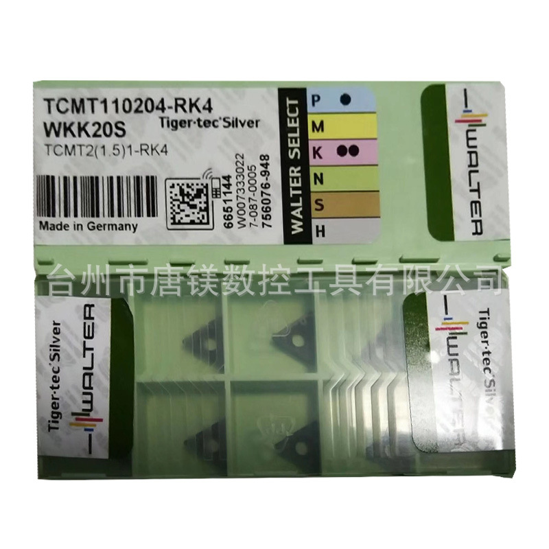 WALTER瓦尔特CNMG190612-RP5 WPP20S数控菱形车削刀具刀片-阿里巴巴