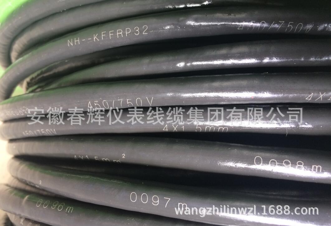 耐火控制电缆NH-KVV NH-KVV22 NH-KVVP-阿里巴巴