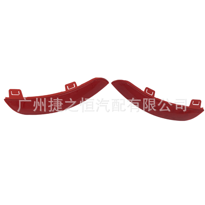 适用于07-12年沃尔沃S40V50后杠侧灯反光片30763345 30763346-阿里巴巴