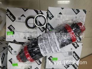 EF7731110120-阿里巴巴