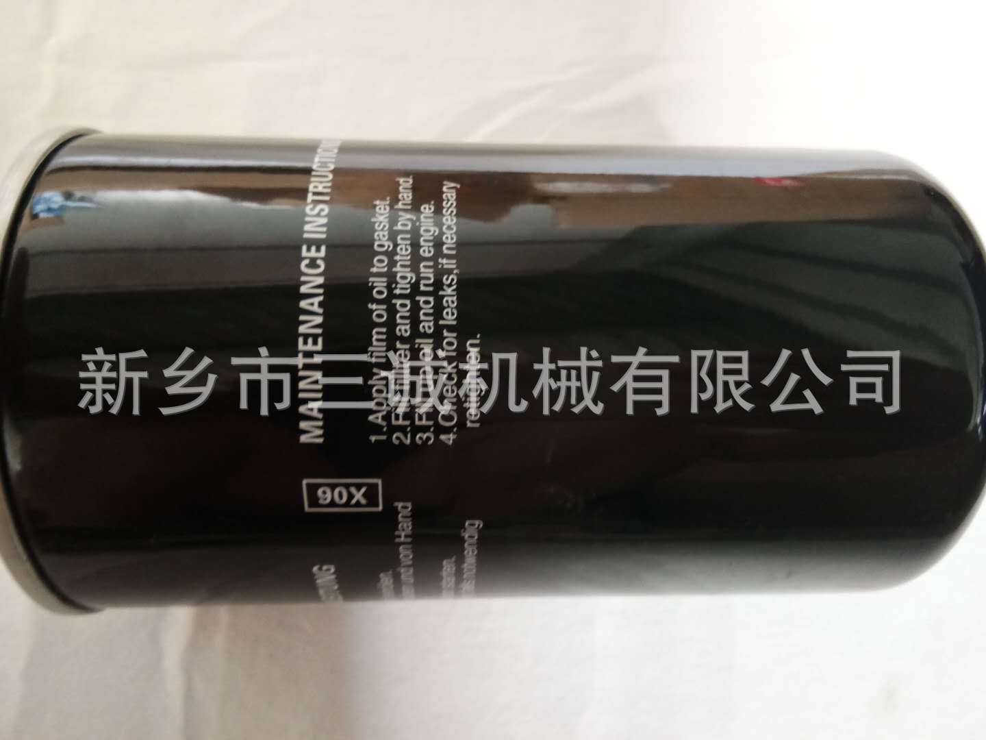 WD950机油过滤器芯压缩设备保养配件 WD962曼牌三滤-阿里巴巴