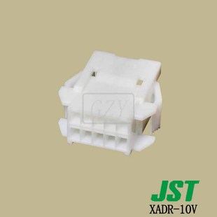 XADR-10V 壳子塑壳 JST连接器 XAD系列2.5mm间距线对线-阿里巴巴