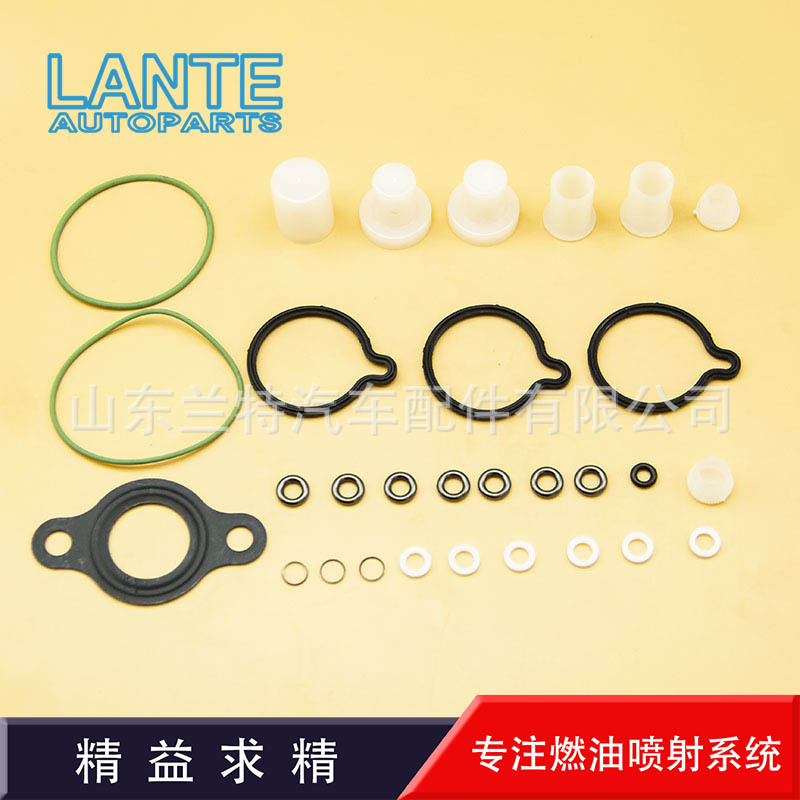 柴油机修理包 2447010011 修理包批发 型号齐全 优势供应-阿里巴巴