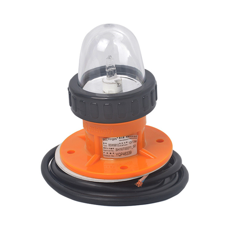 上海YUQIN BSW9812 救助艇示位灯 救生艇筏示位灯具 CCS-阿里巴巴