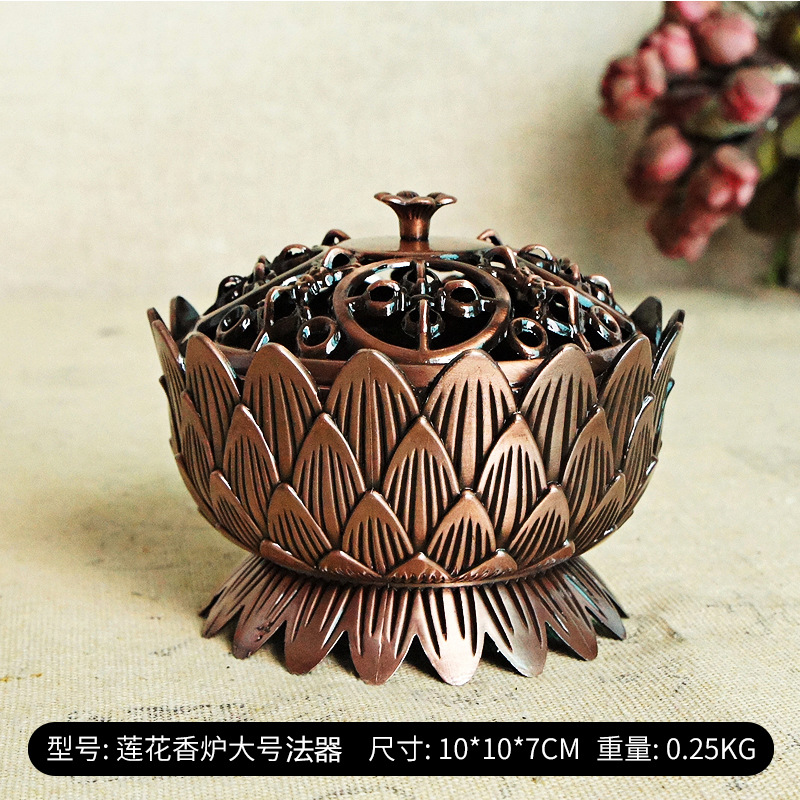 金属藏式合金八吉祥莲花佛堂供具塔双层莲花法器香炉合金莲花香炉-阿里巴巴