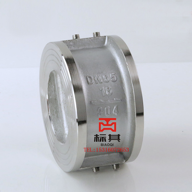 H76H/W-16P不锈钢止回阀对夹式单向阀蝶瓣式防逆流止回阀DN50 65-阿里巴巴