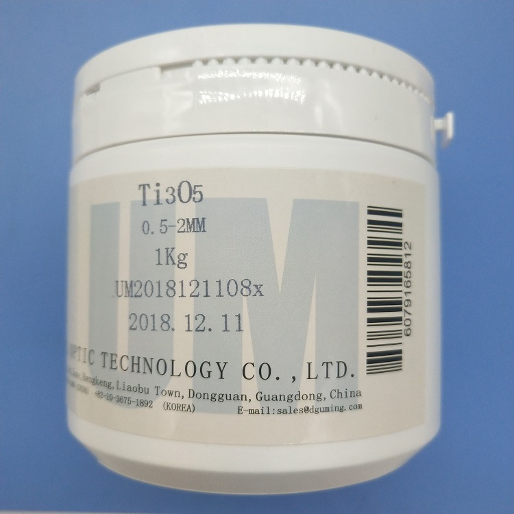 光学真空镀膜材料五氧化三钛颗料Ti3O5二氧化钛TiO2钛氧化物-阿里巴巴