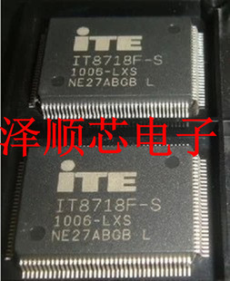 IT8718F-S IT8713F-S IT8708F-A 台式电脑IO芯片IC 全新原装正品-阿里巴巴