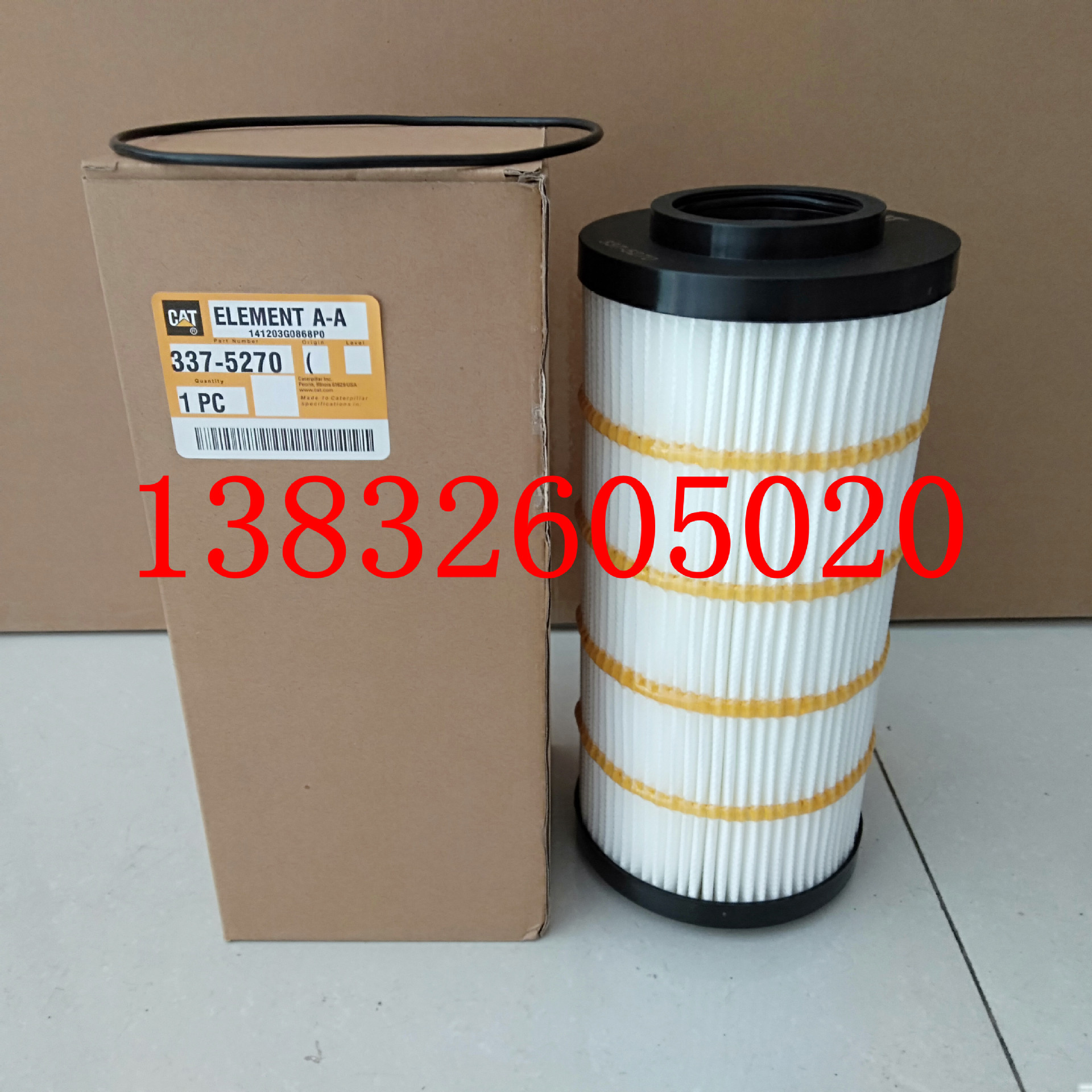 供应空气滤芯1109-03439,K2647,19316251204,AA2978-阿里巴巴