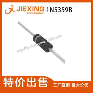 5W大功率稳压管 直插二极管1N5359B 24V 1N5360B 25V-阿里巴巴