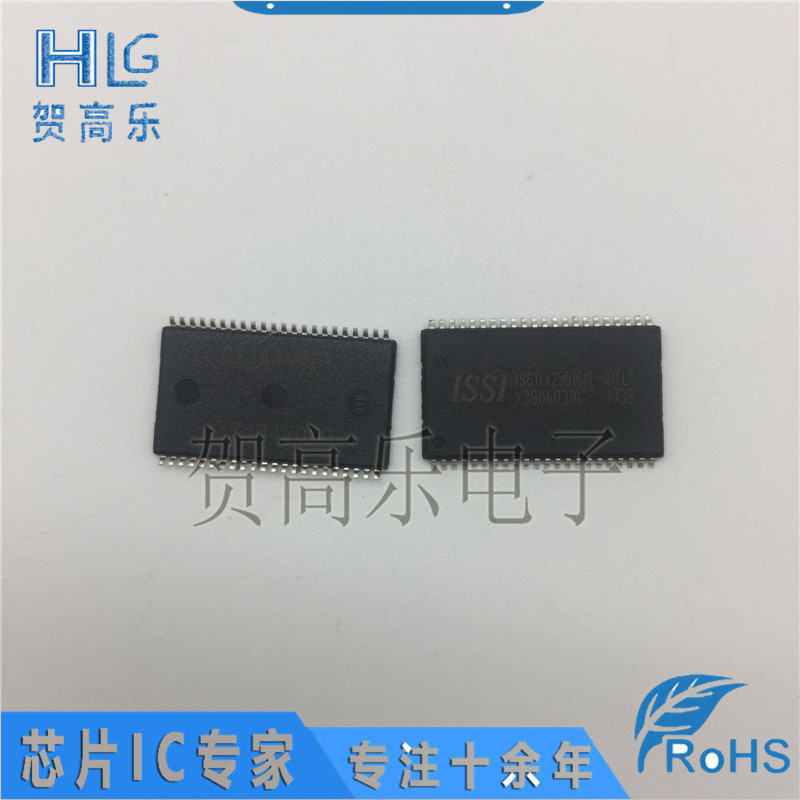 存储芯片issi-存储芯片issi批发、促销价格、产地货源 - 阿里巴巴