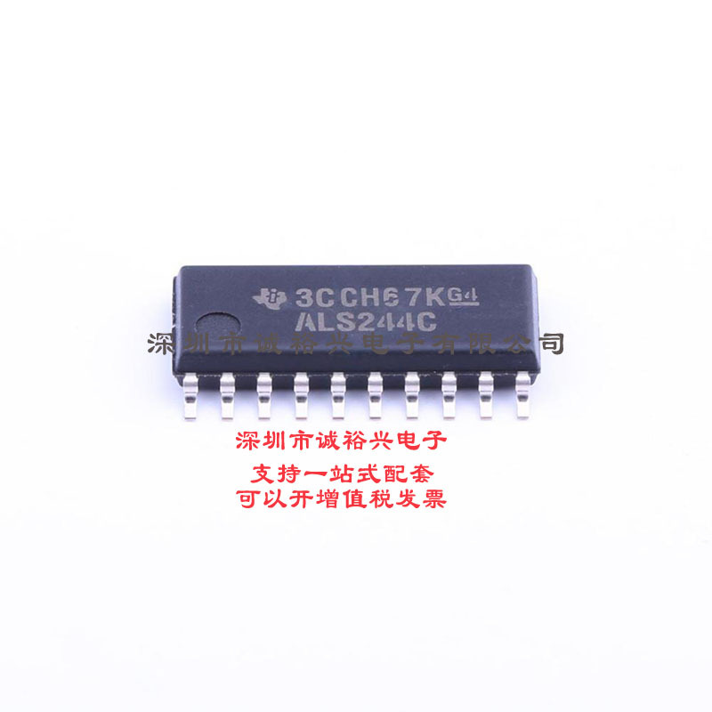 74als244-74als244批发、促销价格、产地货源 - 阿里巴巴