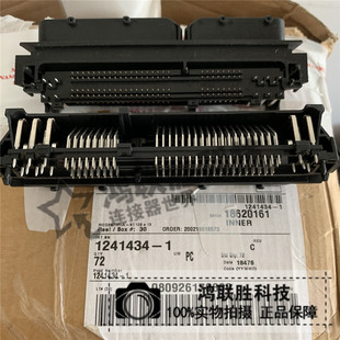 一个起售 TE/AMP现货1241434-1 汽车ECU插座 121P连接器板端原装-阿里巴巴