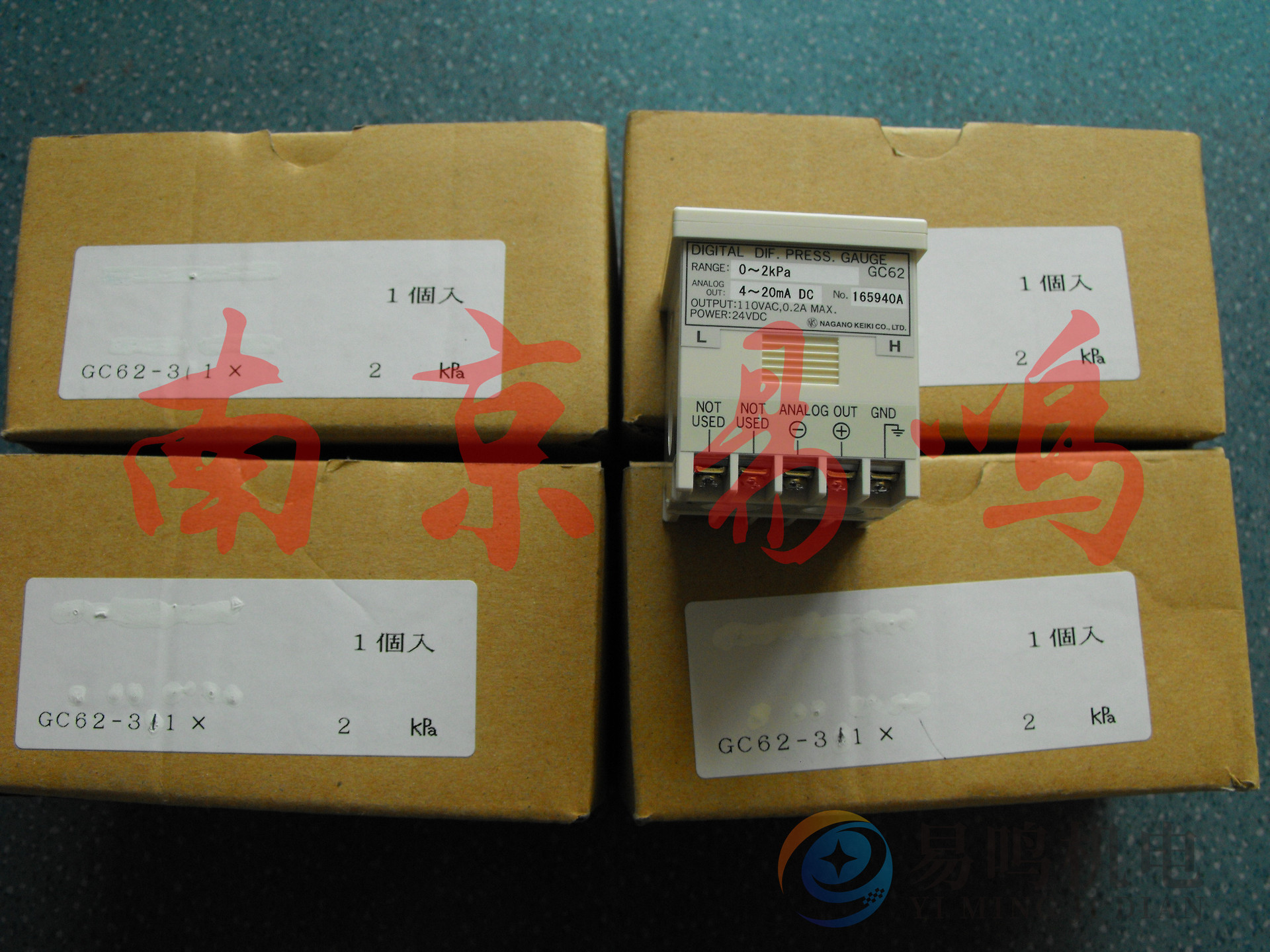 日本长野计器NAGANO KEIKI数显微差压计GC62-311-20P21 2kPa-阿里巴巴