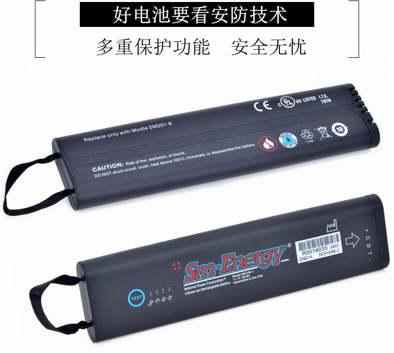 适用安立MT9083 MT9083A MT9083A8 MT9083B Z0921A MT9083C 电池-阿里巴巴