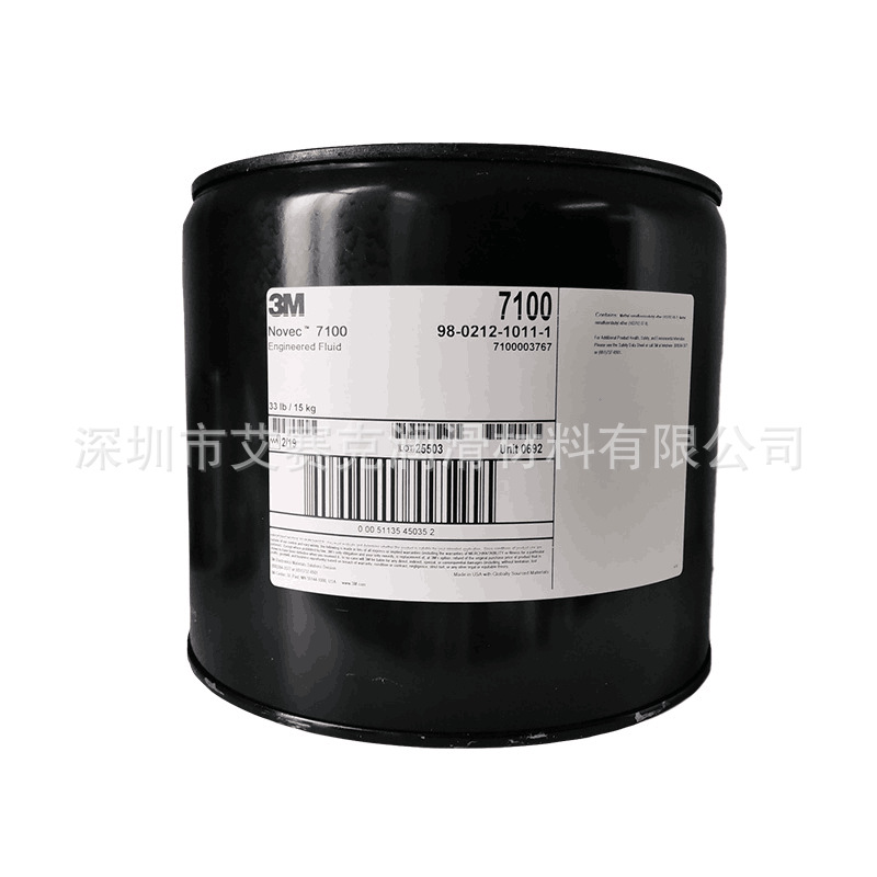 3M Novec HFE-7100 7200 7300 7500 电子氟化液 3M稀释剂-阿里巴巴