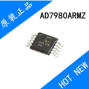 AD7980ARMZ 丝印C5X 封装MSOP-8 模数转换IC AD7980ARMZ-RL7-阿里巴巴