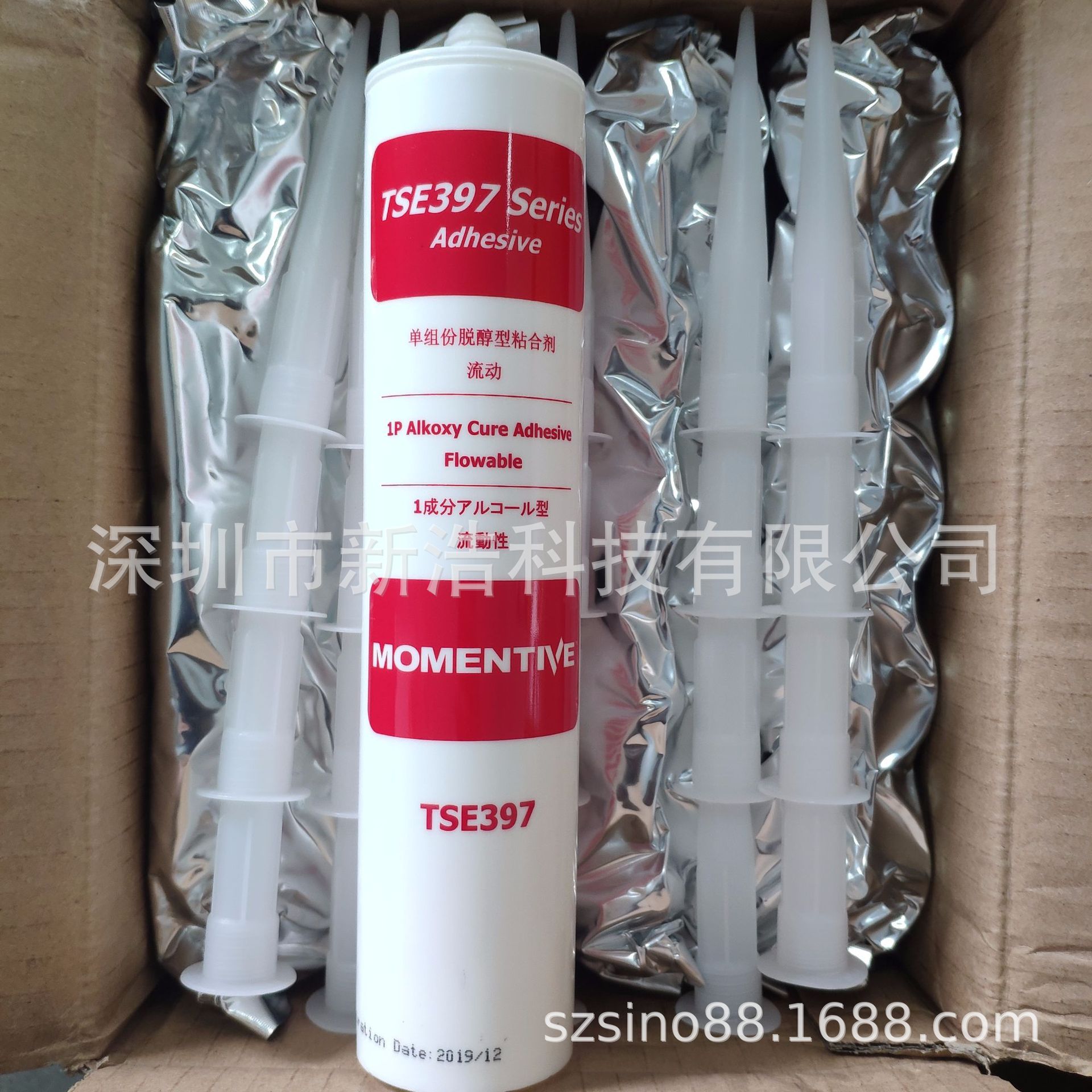 迈图Momentive TSE397-C 透明密封胶-阿里巴巴