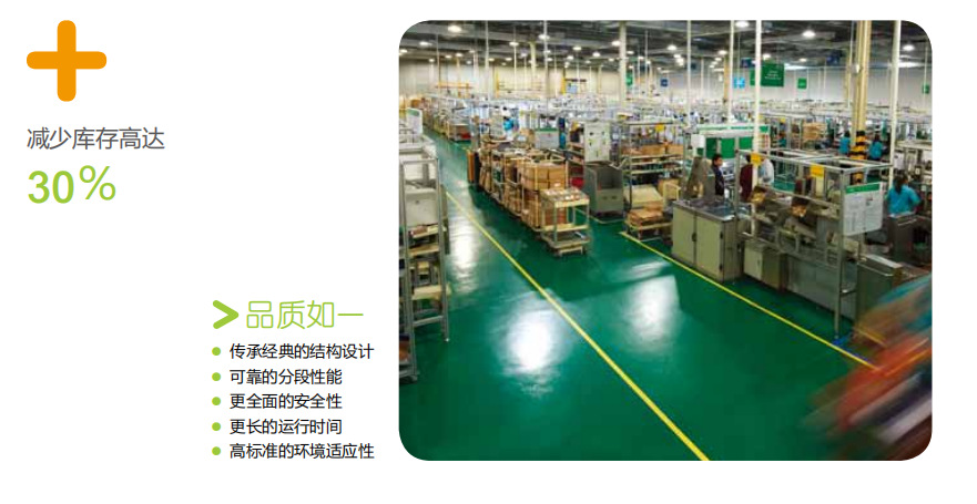 施耐德现货框架断路器MT08-MT12 N2 H1 H2固定/抽屉空气断路器-阿里巴巴