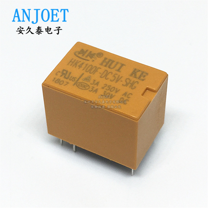 全新原装 HK4100F-DC5V-SHG DC12V DC3V-DC24V 6脚 功率继电器-阿里巴巴