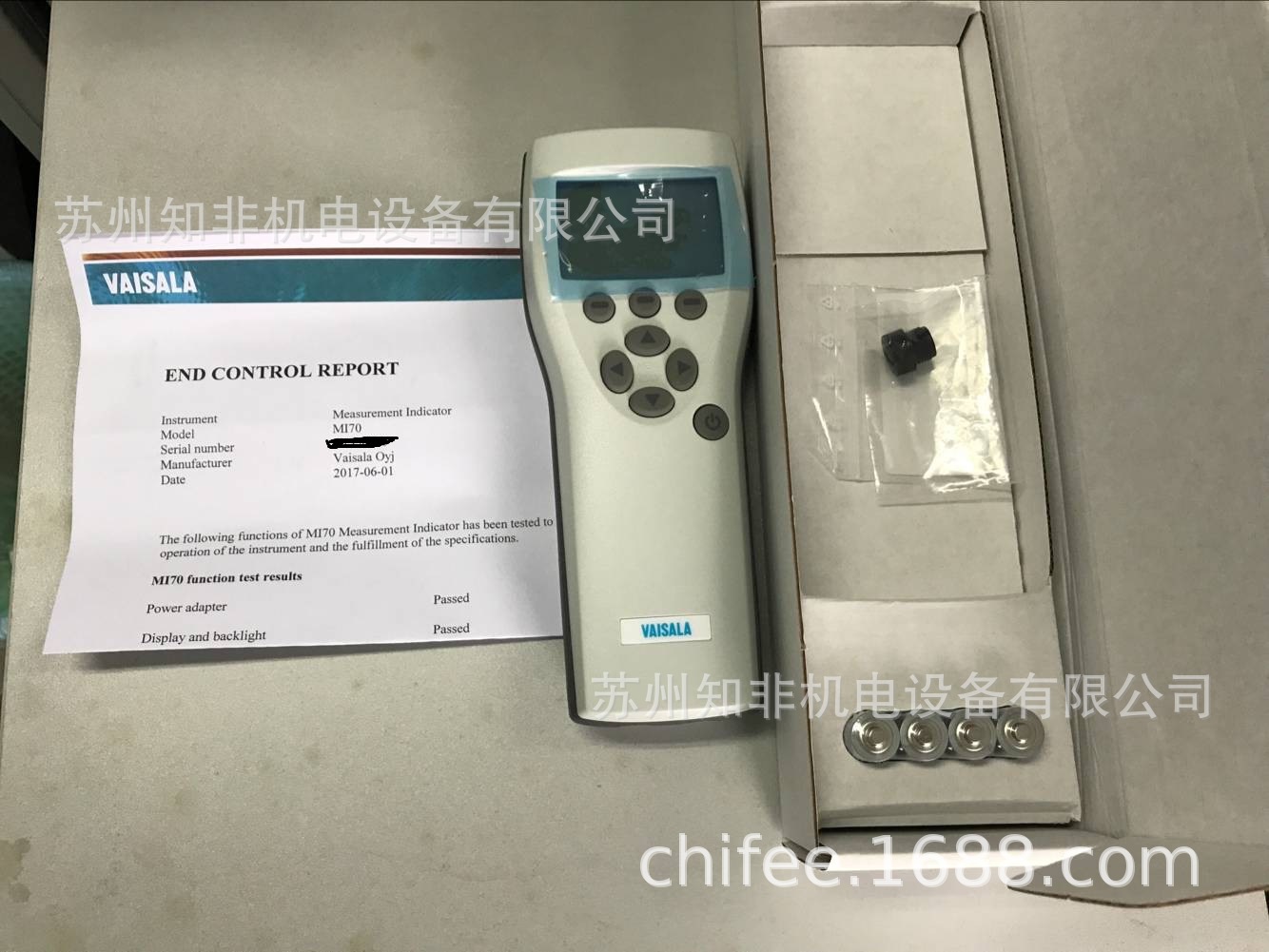 芬兰VAISALA维萨拉DMT143L/DMT152/DMT242露点仪GMP70/HM41手持表-阿里巴巴