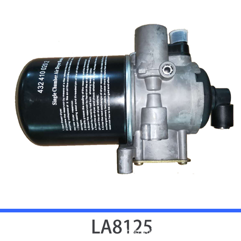 卡车配件空气干燥器总成LA8125 42536552 42536872-阿里巴巴