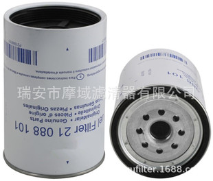 油水分离器21088101适用于VOLVOPENTA船舶发电机组滤芯沃尔沃专用-阿里巴巴