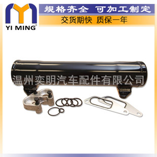 适用于福特 DT466 DT436 D436 不锈钢油冷器 1810171C2-阿里巴巴