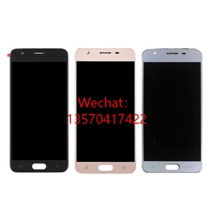 适用原三星J7 2018 J737屏幕总成 J737P液晶总成 内外显示屏lcd装-阿里巴巴