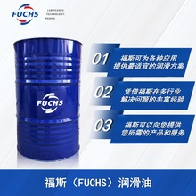 【轮缘润滑】_轮缘润滑品牌/图片/价格_轮缘润滑批发_阿里巴巴