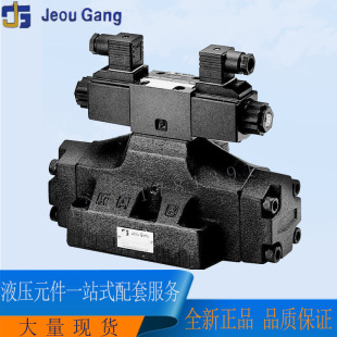 台湾久冈JGH液压阀DHG-10-3C2 DHG-10-3C4 原装现货-阿里巴巴