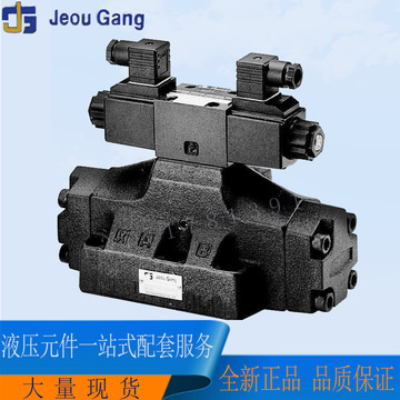 台湾久冈JGH液压阀DHG-10-3C2 DHG-10-3C4 原装现货-阿里巴巴