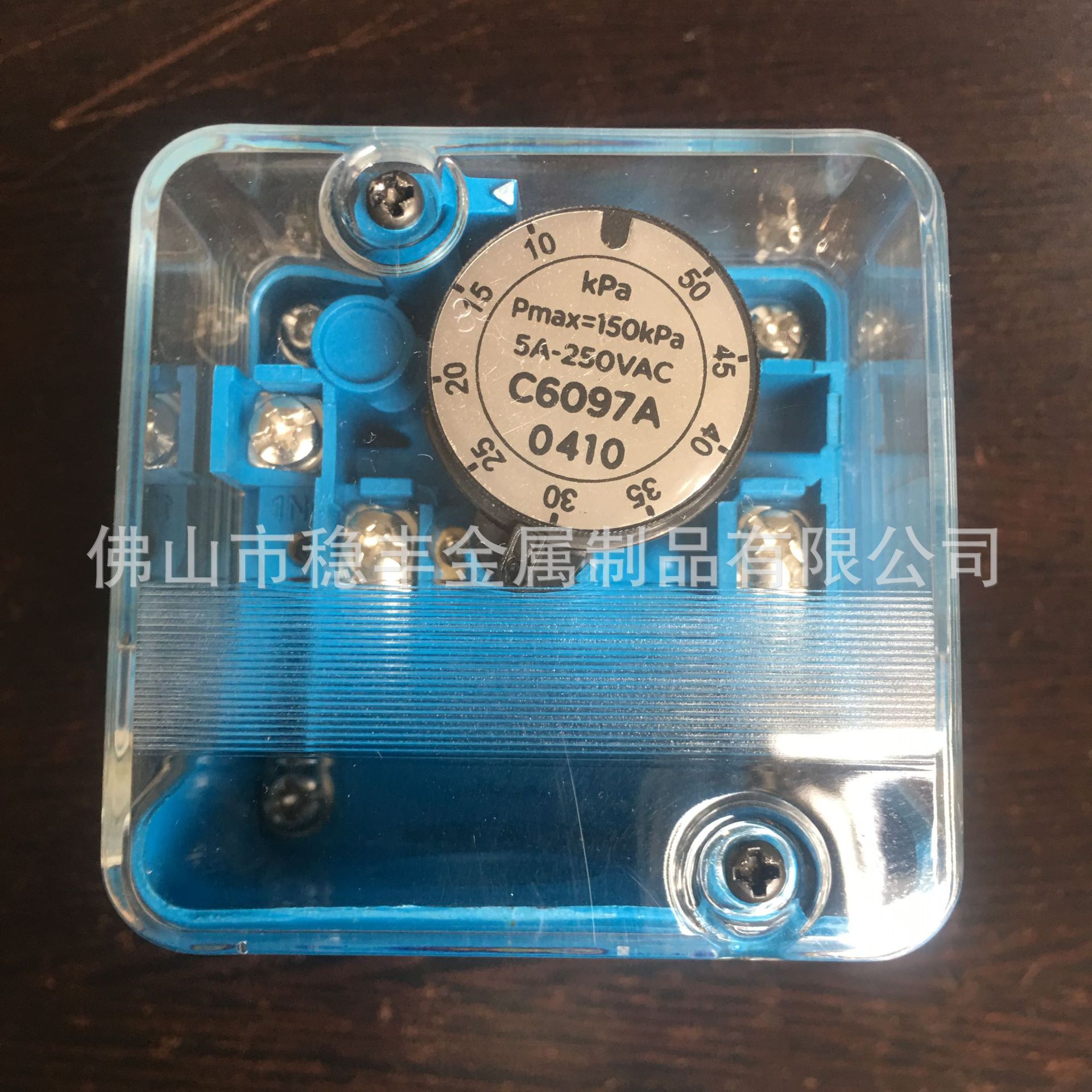 厂家批发压力开关C6097A0410 机械气压开关 燃烧机开关-阿里巴巴