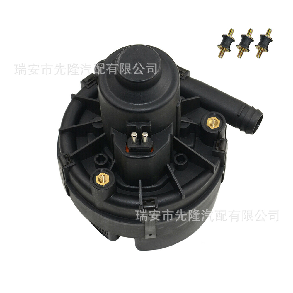 适用奔驰奥迪保时捷二次空气泵0001405785 078906601H 0580000023-阿里巴巴