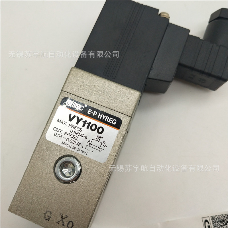 SMC原装电气比例阀VY15/1700-110 210 310 410 510 610 710 810F-阿里巴巴