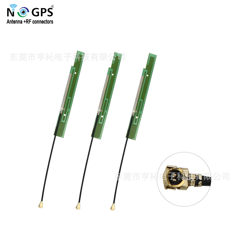 内置5G天线fpc天线5G内置天线FPC全频天线接收发射5G天线-阿里巴巴