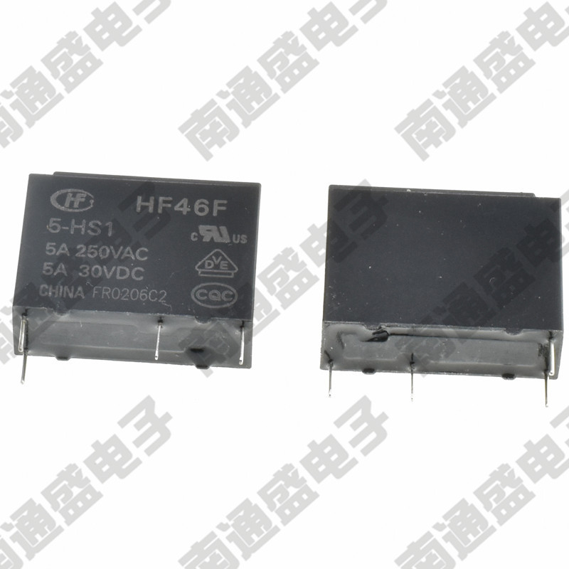 HF46F-5 12 24-HS1/HS1T 一组常开 5A 250VAC 宏发原装继电器-阿里巴巴