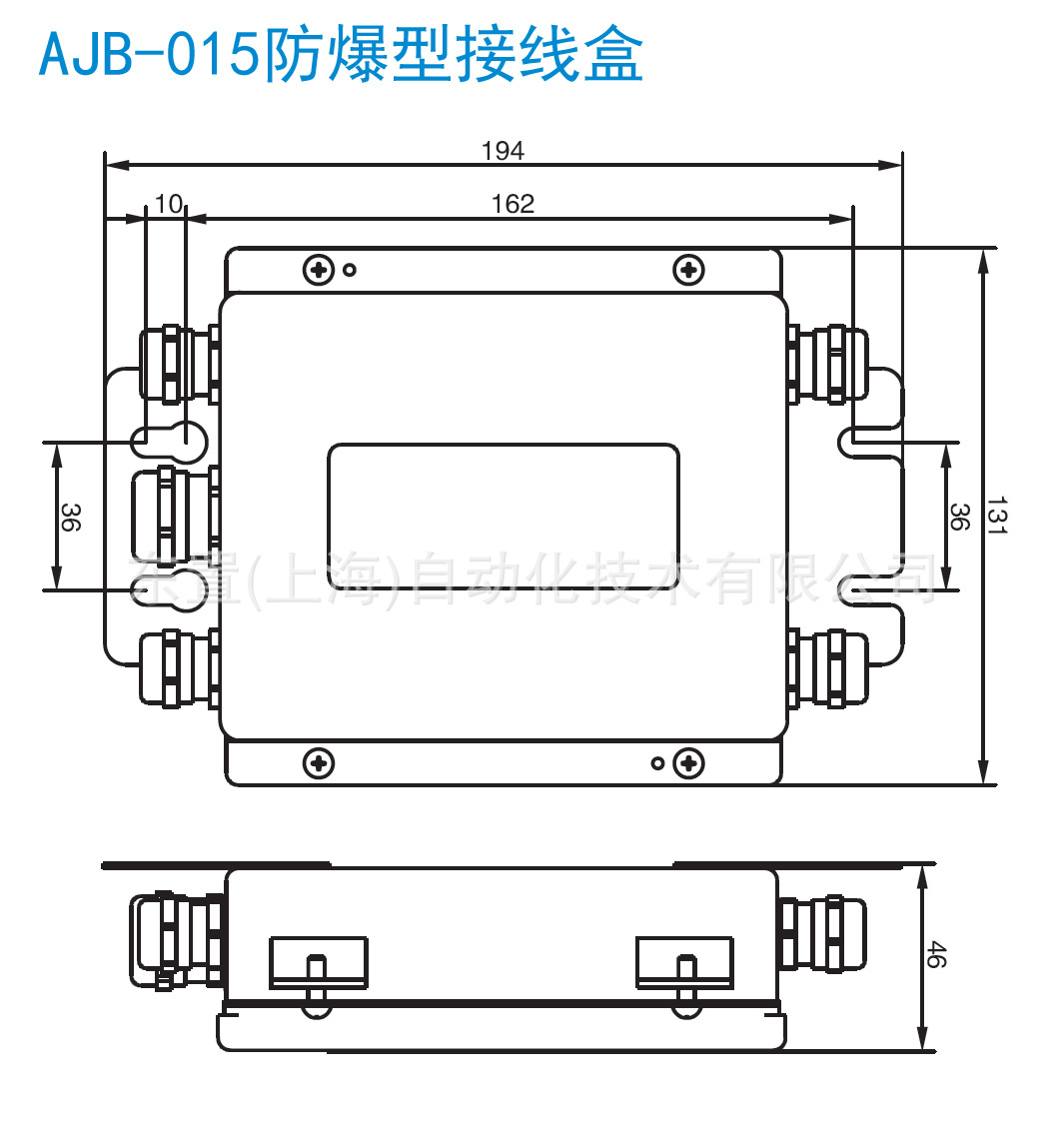 transcell 传力 不锈钢 本安防爆接线盒 AJB-015 适用模拟传感器-阿里巴巴
