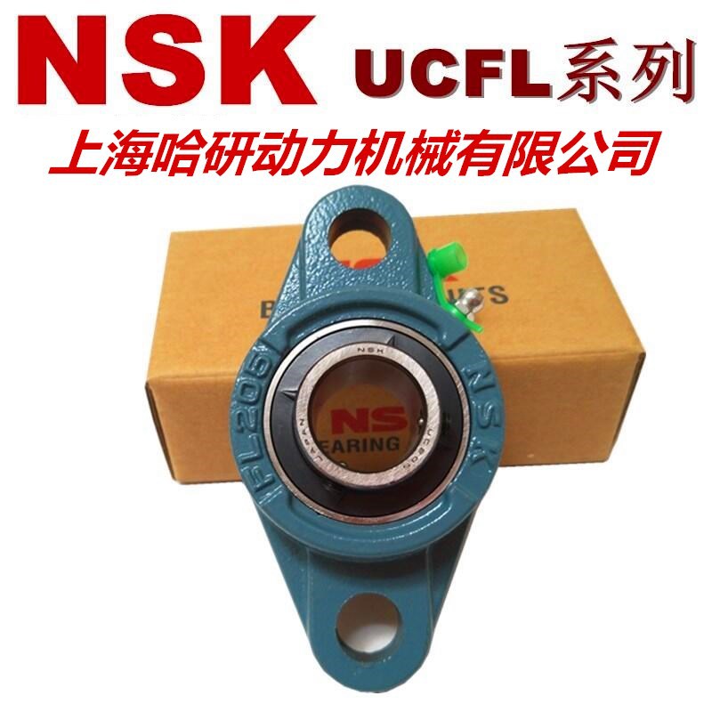 批发UCFLU314D1带座外球面轴承 UCFLU314-210D1带座外球面轴承-阿里巴巴
