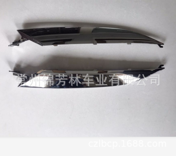 适用缤智大灯亮条 HRV大灯亮条2019 71168-T7M-H01 71163-T7M-H01-阿里巴巴