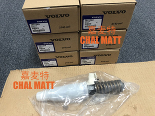 供应 喷油器3832980、3803637、3801368、21371673-阿里巴巴