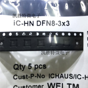 iC-Haus原装IC-JK IC-HK IC-HG IC-HGP IC-DL IC-PV IC-PVL-阿里巴巴