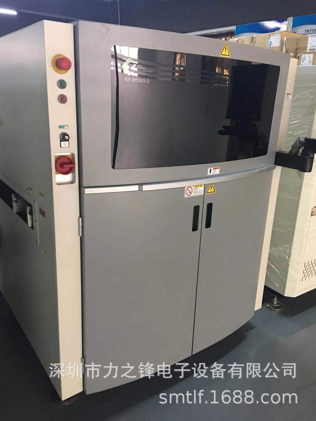 PARMI HS60 3DSPI锡膏检查仪SPI 3D PARMI HS60-阿里巴巴