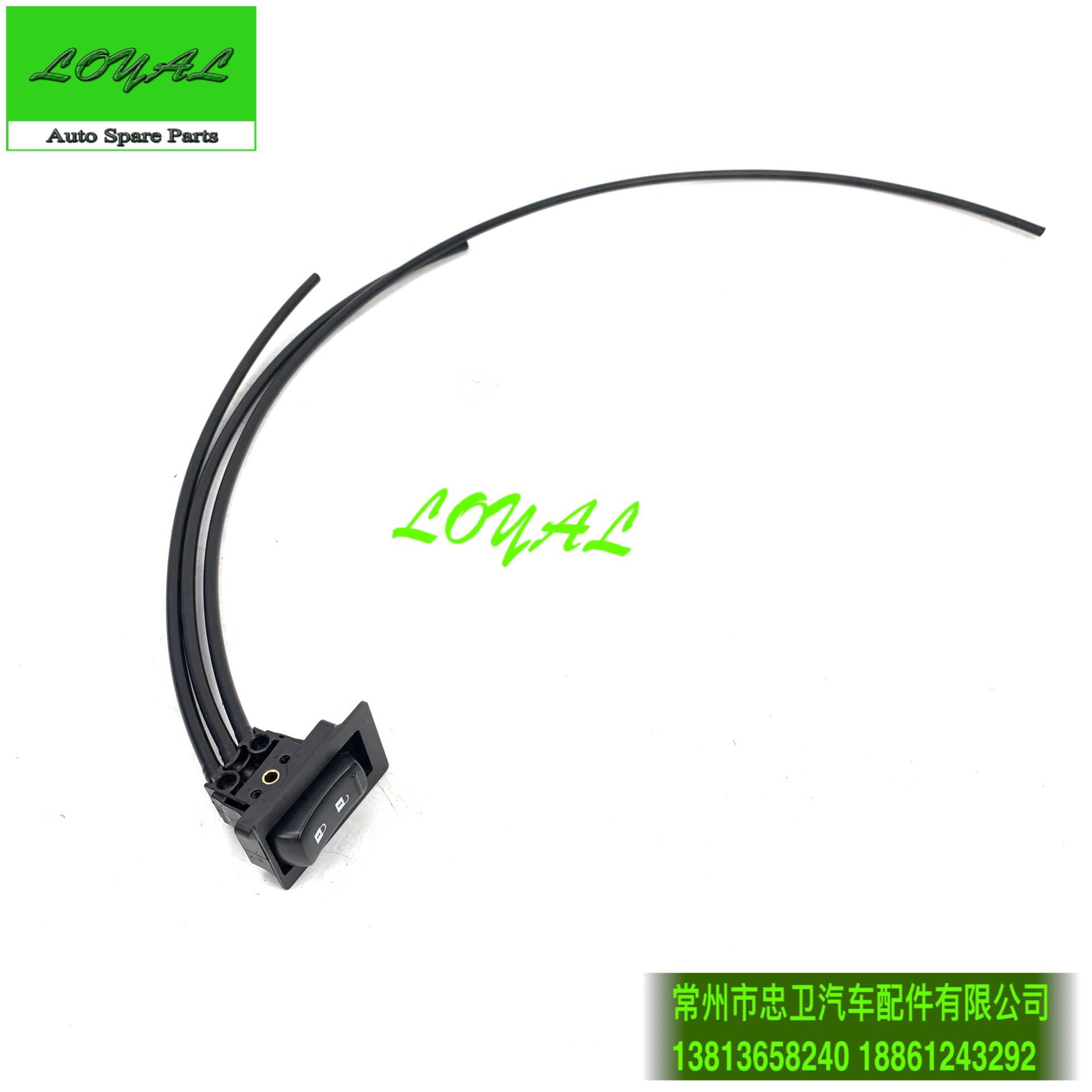 1797971 方向盘锁开关 适用于斯堪尼亚SCANIA卡车-阿里巴巴