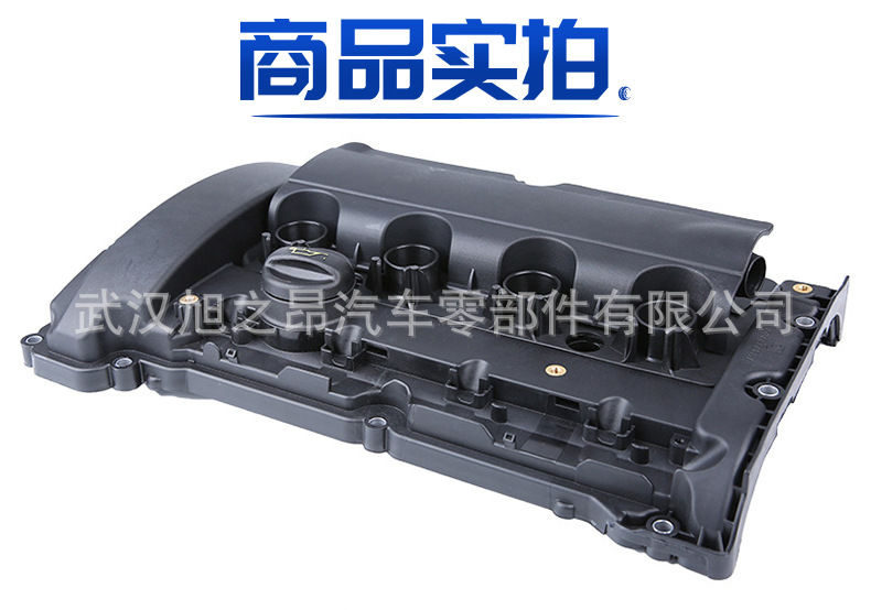 适用于标致雪铁龙3008 1.6T单阀气门室盖OE9812828980/9812071480-阿里巴巴