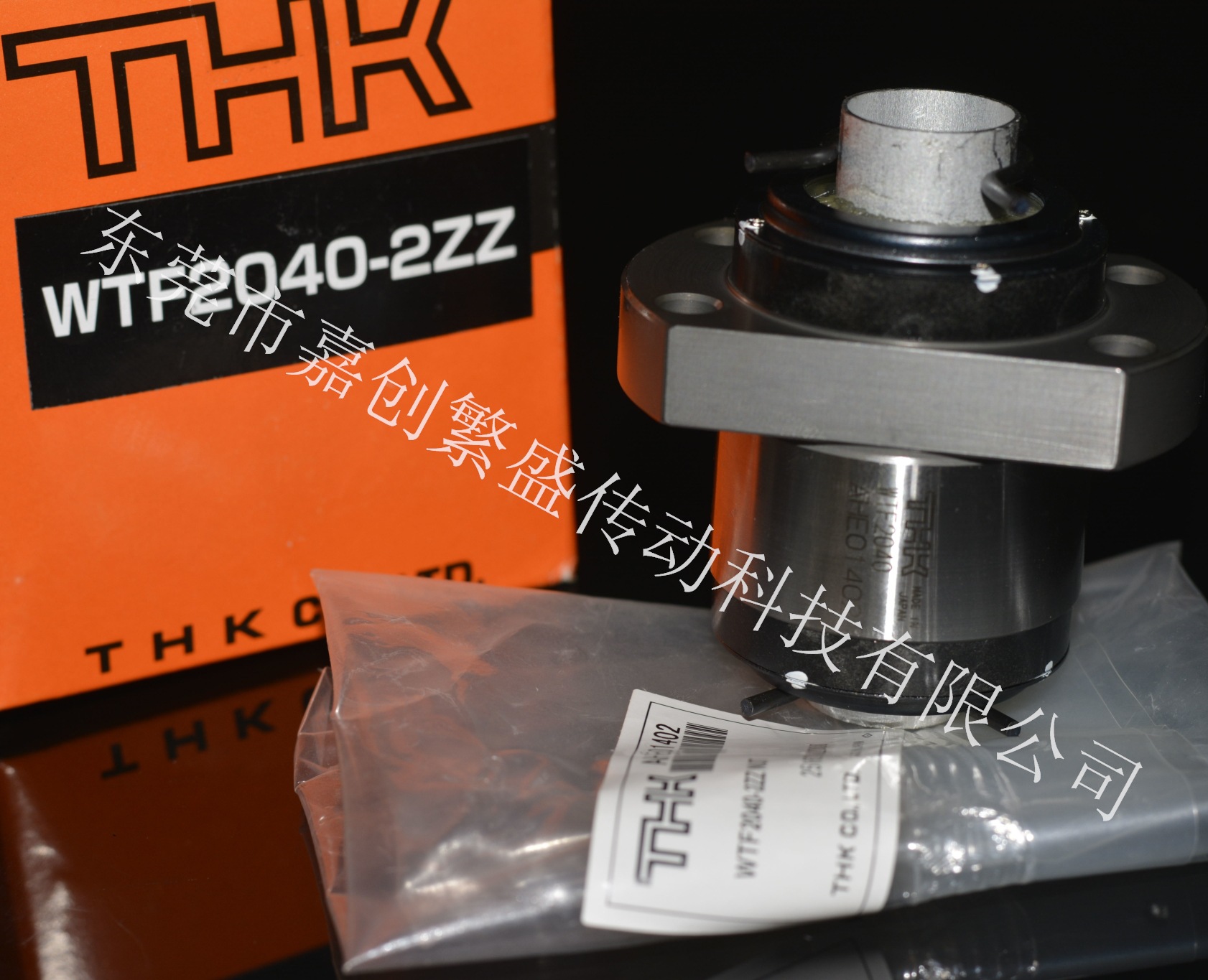 THK WTF1520-6ZZ NUT 【THK滚珠丝杆螺母】-阿里巴巴