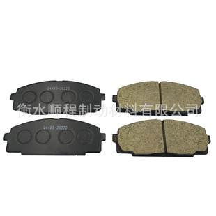 04465-26320 04465-25040 D1344厂家直销汽车定制刹车片brake pad-阿里巴巴