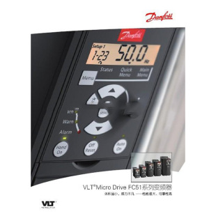 丹佛斯Danfoss FC360 /361 0.37- 75KW 三相380V重载通用变频器-阿里巴巴