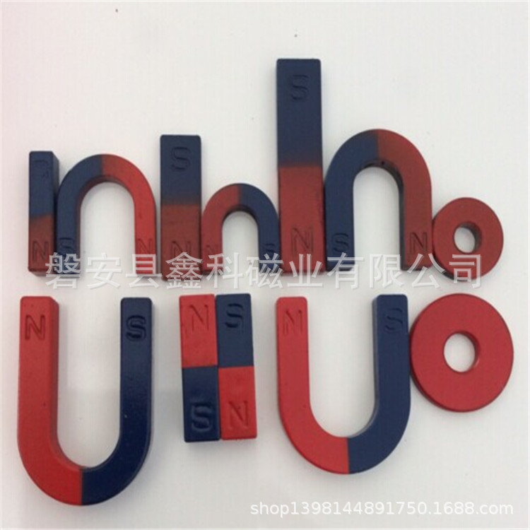 教学磁铁/科教磁铁U形U61*52*12*9MM-阿里巴巴